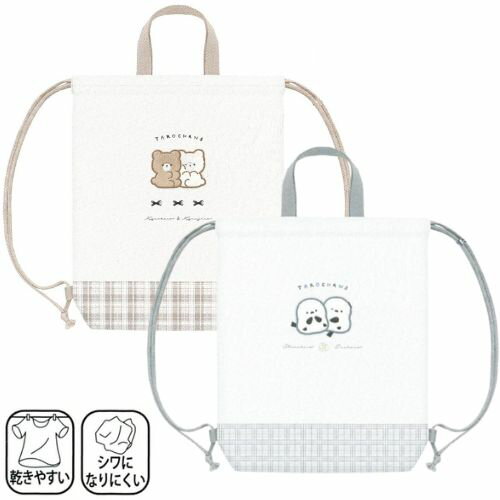 学校や保育園・幼稚園で大活躍の体操服バッグです。 ナップサックとしてもお使いいただけます！ 大流行中のシマエナガと定番人気のくまがシンプルかわいいデザインです☆ 自分用にはもちろん、新生活をはじめるご家族やお友達へのプレゼントにもおすすめで...