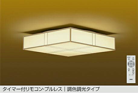 メーカー希望小売価格はメーカーカタログに基づいて掲載しています