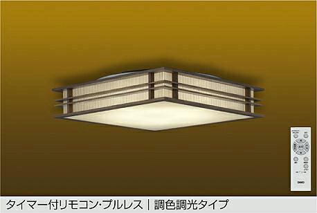 メーカー希望小売価格はメーカーカタログに基づいて掲載しています