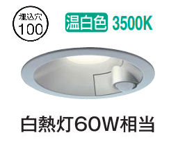 メーカー希望小売価格はメーカーカタログに基づいて掲載しています