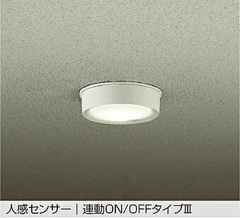 メーカー希望小売価格はメーカーカタログに基づいて掲載しています