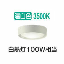 メーカー希望小売価格はメーカーカタログに基づいて掲載しています