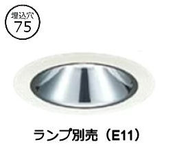 メーカー希望小売価格はメーカーカタログに基づいて掲載しています