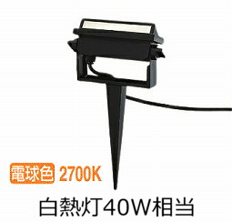 メーカー希望小売価格はメーカーカタログに基づいて掲載しています