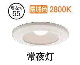 メーカー希望小売価格はメーカーカタログに基づいて掲載しています
