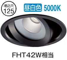 メーカー希望小売価格はメーカーカタログに基づいて掲載しています