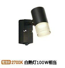 メーカー希望小売価格はメーカーカタログに基づいて掲載しています