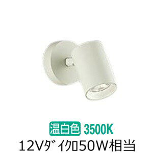 メーカー希望小売価格はメーカーカタログに基づいて掲載しています