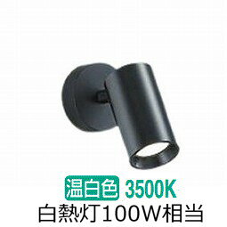 メーカー希望小売価格はメーカーカタログに基づいて掲載しています