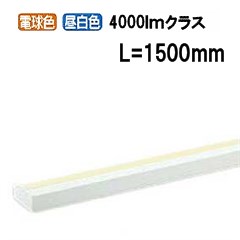 メーカー希望小売価格はメーカーカタログに基づいて掲載しています