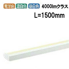 メーカー希望小売価格はメーカーカタログに基づいて掲載しています
