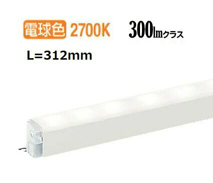 メーカー希望小売価格はメーカーカタログに基づいて掲載しています