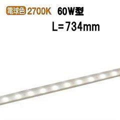 メーカー希望小売価格はメーカーカタログに基づいて掲載しています