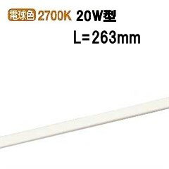 [適合電源装置、電源接続ケーブル] DP-40172屋外用直流電源装置 DP-39105屋内用直流電源装置 DP-40169電源接続ケーブル 別売の電源装置、電源接続ケーブル御希望のお客様は上記品番を クリックしてお買い物籠に入れて下さい。...