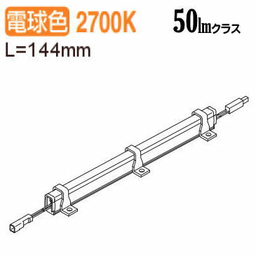 メーカー希望小売価格はメーカーカタログに基づいて掲載しています