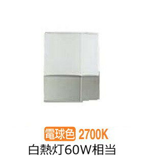 メーカー希望小売価格はメーカーカタログに基づいて掲載しています