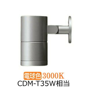 ●この商品はアウトレットボックス取付専用です。 メーカー希望小売価格はメーカーカタログに基づいて掲載しています