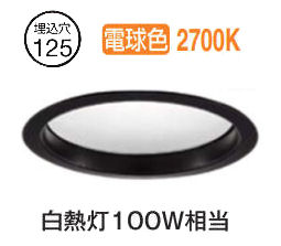 メーカー希望小売価格はメーカーカタログに基づいて掲載しています