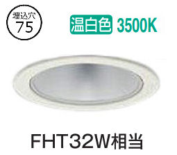 メーカー希望小売価格はメーカーカタログに基づいて掲載しています