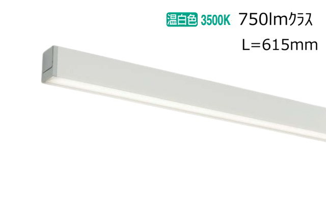 メーカー希望小売価格はメーカーカタログに基づいて掲載しています