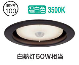 メーカー希望小売価格はメーカーカタログに基づいて掲載しています
