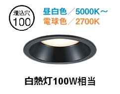 メーカー希望小売価格はメーカーカタログに基づいて掲載しています