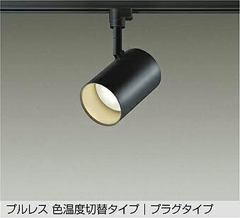 メーカー希望小売価格はメーカーカタログに基づいて掲載しています