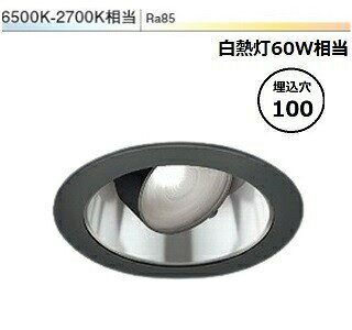 メーカー希望小売価格はメーカーカタログに基づいて掲載しています