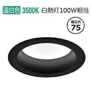 メーカー希望小売価格はメーカーカタログに基づいて掲載しています