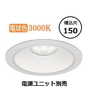 メーカー希望小売価格はメーカーカタログに基づいて掲載しています