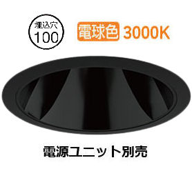 メーカー希望小売価格はメーカーカタログに基づいて掲載しています
