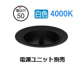 メーカー希望小売価格はメーカーカタログに基づいて掲載しています
