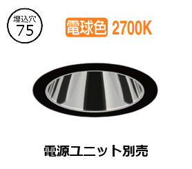 メーカー希望小売価格はメーカーカタログに基づいて掲載しています