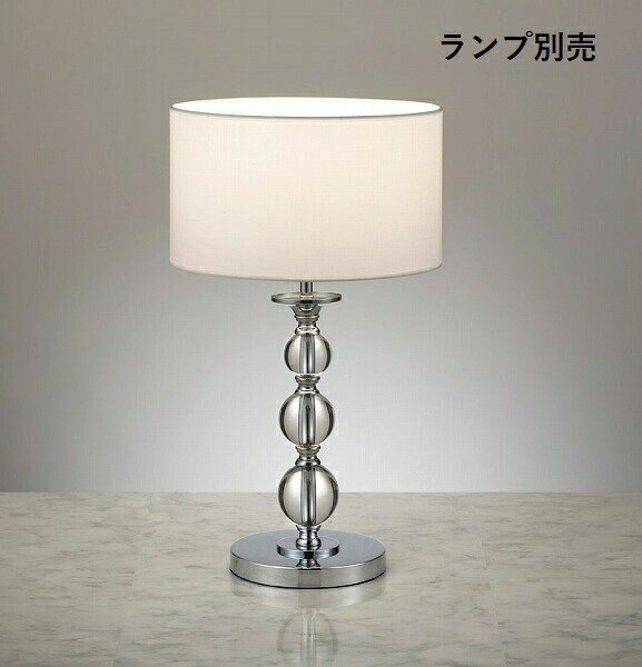 メーカー希望小売価格はメーカーカタログに基づいて掲載しています