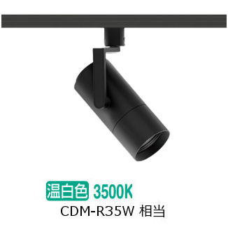 メーカー希望小売価格はメーカーカタログに基づいて掲載しています