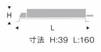 メーカー希望小売価格はメーカーカタログに基づいて掲載しています