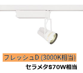 メーカー希望小売価格はメーカーカタログに基づいて掲載しています