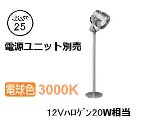メーカー希望小売価格はメーカーカタログに基づいて掲載しています