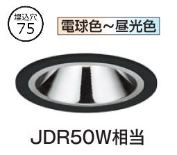 メーカー希望小売価格はメーカーカタログに基づいて掲載しています