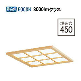 メーカー希望小売価格はメーカーカタログに基づいて掲載しています