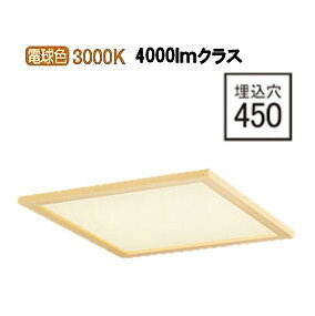 メーカー希望小売価格はメーカーカタログに基づいて掲載しています