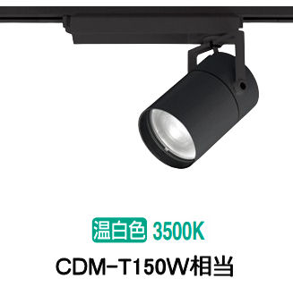 メーカー希望小売価格はメーカーカタログに基づいて掲載しています