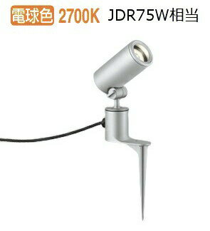 メーカー希望小売価格はメーカーカタログに基づいて掲載しています