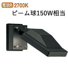 メーカー希望小売価格はメーカーカタログに基づいて掲載しています