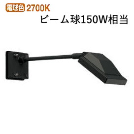 メーカー希望小売価格はメーカーカタログに基づいて掲載しています