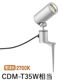 メーカー希望小売価格はメーカーカタログに基づいて掲載しています