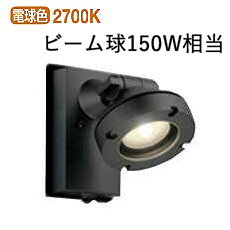 メーカー希望小売価格はメーカーカタログに基づいて掲載しています