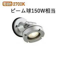 メーカー希望小売価格はメーカーカタログに基づいて掲載しています