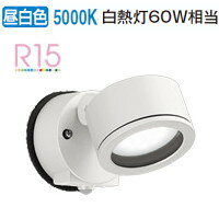 メーカー希望小売価格はメーカーカタログに基づいて掲載しています