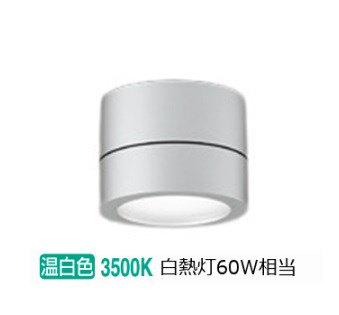メーカー希望小売価格はメーカーカタログに基づいて掲載しています